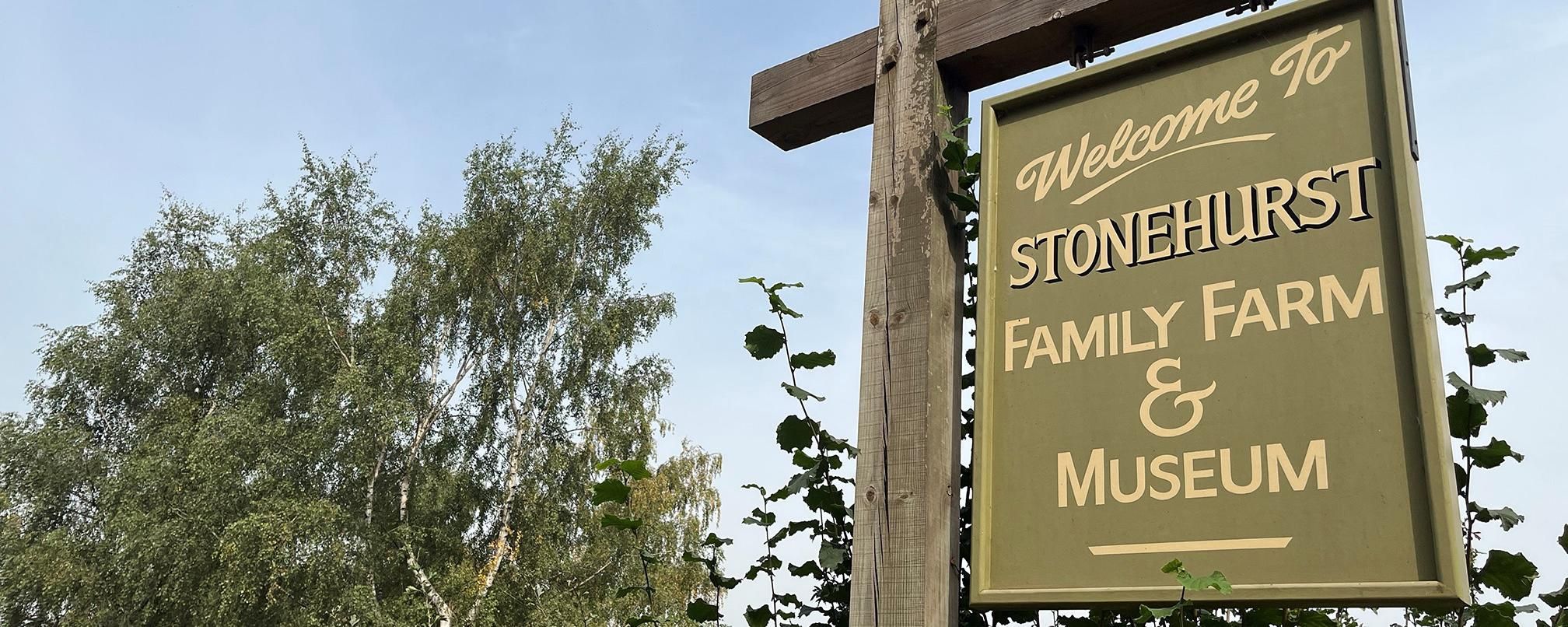 Gift Vouchers - Stonehurst Farm