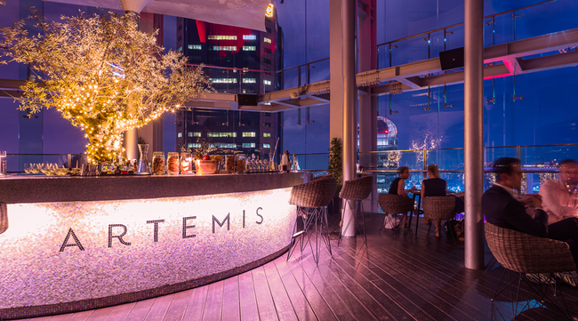 Artemis Grill & Sky Bar Gift Voucher - Artemis Grill